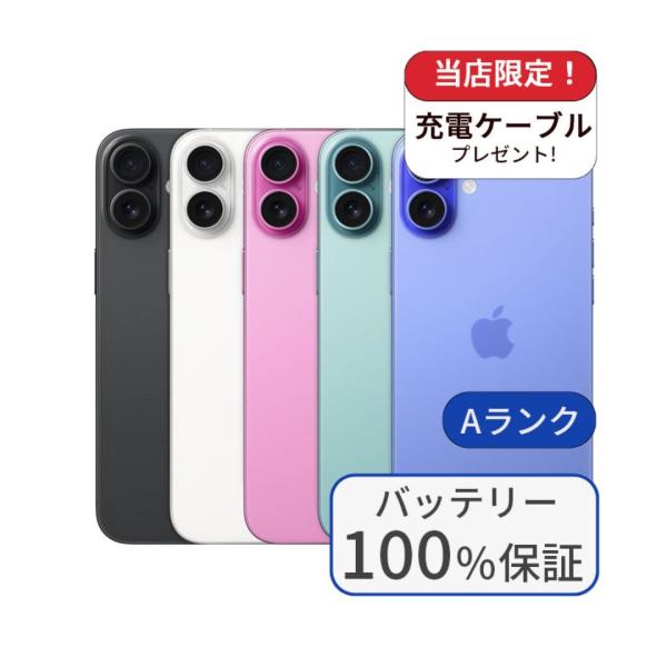 【端末】　iPhone16Plus【容量】　128GB【端末ランク】 A【キャリア】　SIMフリー【利用制限】　〇(ー)【差込口】　USB Type-C【バッテリー】  100％※端末のIMEIについてはランダムで発送となりますので事前にご...