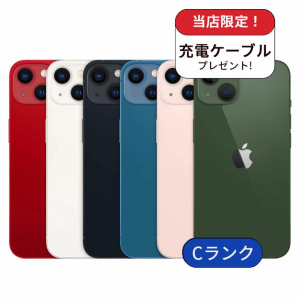 【端末】　iPhone 13 mini　（整備済み品）【容量】　128GB【端末ランク】 C【キャリア】　SIMフリー【利用制限】　〇(ー)【差込口】　Lightningケーブル【バッテリー】　修理端末の為、最大容量の表記がない場合がござい...
