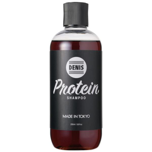 ■ハリ・コシを与えて力強いスタイリングを叶える■根元が立ち上がり非常に軽い仕上がり、乾かす事でより艶が増します。ライム精油の香りがどこか懐かしく癒されます。【POINT】◇フケかゆみを抑えます。油脂を取り過ぎないことで地肌環境を整えます。◇...