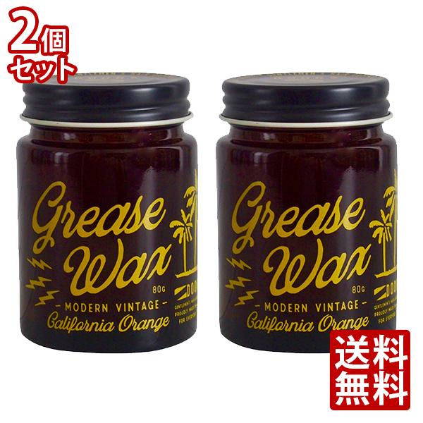 【NEWフレグランス “BEACH ORANGE”】夏の陽射し、カリフォルニアのビーチに実るオレンジをイメージした新香料“BEACH ORANGE”大人の艶と気品が感じられるスパイシーなオレンジフレグランスがあなたを包み込みます。ブラッドオ...