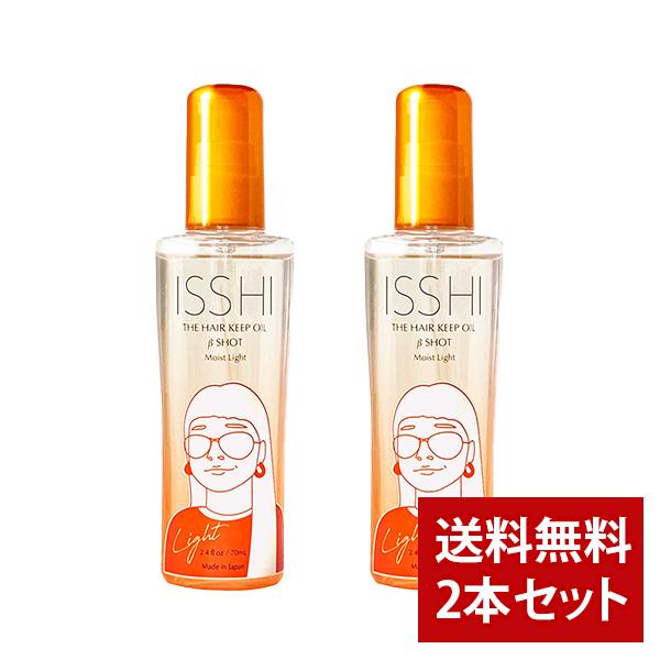 理想のヘアスタイルを長時間キープ！髪型キマル、キープする 髪の質感変わる、“髪変”キープオイル　　浸透力重視のこだわり処方で べたつきとは違う心地よいうるおいを髪に与え、さらに、ダメージ髪を補修。 トリートメントの効果で美しい髪へ。　　髪の...