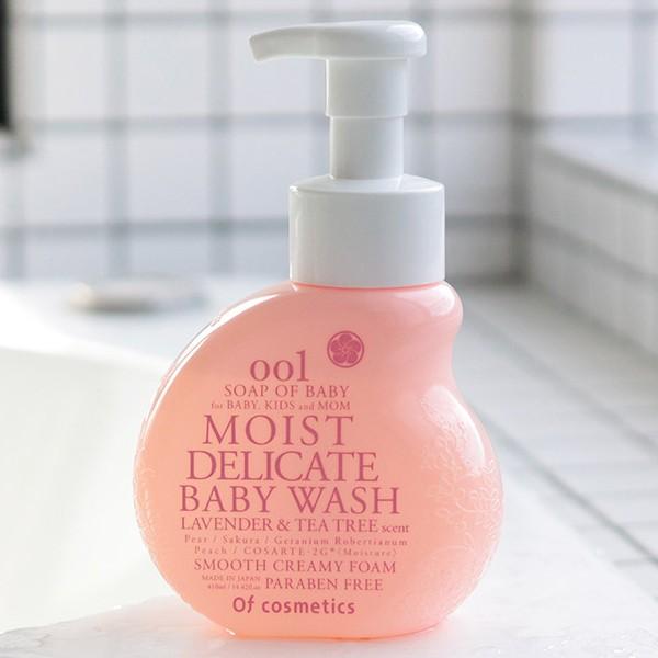 アミノ酸や糖、ヤシ油などの天然由来洗浄成分をベースにした、赤ちゃんのお肌にやさしいベビーソープです。クリーミーで泡持ちが良く、頭髪やお肌をやさしく洗いあげます。泡状で出るので首のすわらない赤ちゃんや、泡立てがまだ苦手なお子様にも洗いやすいソ...
