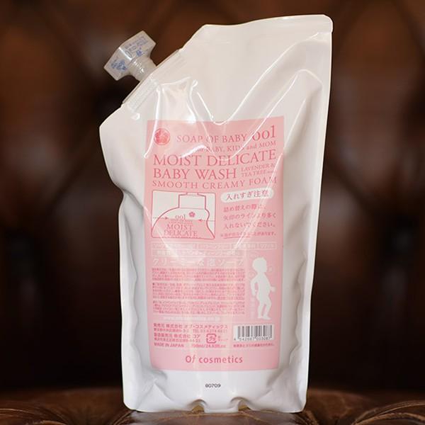 アミノ酸や糖、ヤシ油などの天然由来洗浄成分をベースにした、赤ちゃんのお肌にやさしいベビーソープです。クリーミーで泡持ちが良く、頭髪やお肌をやさしく洗いあげます。泡状で出るので首のすわらない赤ちゃんや、泡立てがまだ苦手なお子様にも洗いやすいソ...