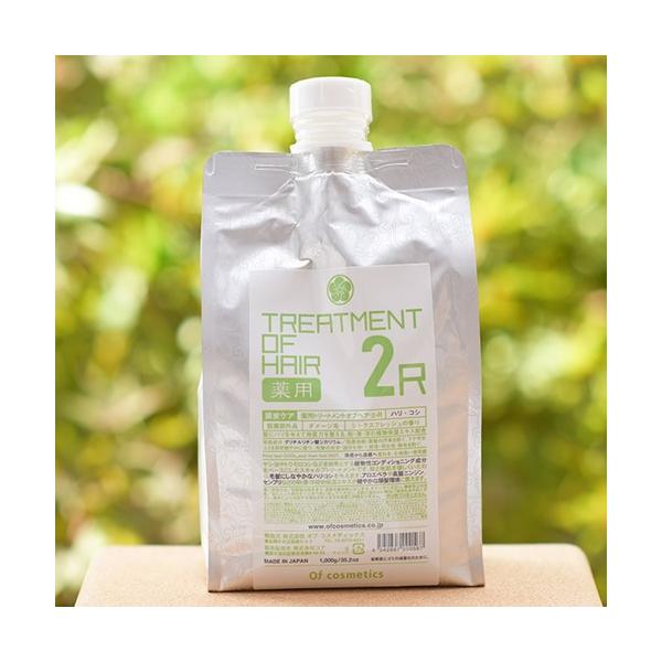 〈有効成分〉グリチルリチン酸ジカリウム〈効果効能〉頭髪の汗臭を防ぐ。フケやカユミを防ぎ健やかに保つ。毛髪の水分・油分を補い、枝毛・切れ毛・裂毛を防ぐ。ヤシ油やトウモロコシなどを由来とする植物性コンディショニング成分をベースにしたスキャルプト...