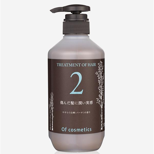 ゴマや黒砂糖、ショ糖などの植物性コンディショニング成分が、毛髪に潤いと輝きを与えしっとりと仕上げます。毛髪ケア成分のヘマチン、３種のケラチン、２種のコラーゲンが、枝毛や切れ毛などのダメージを抑えてしなやかな毛髪に整えます。甘草エキス、白樺エ...