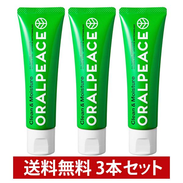「ネオナイシン-eR*」配合　低刺激の口腔ケア健康ジェル簡単でいながら安全・効果的ににオーラルケアができる、「ネオナイシン-eR*」配合の歯磨き・口腔ケアジェル。これ一つで毎日の、口腔ケア・歯みがきによる「口腔内の清浄」「口内保湿」「口臭予...