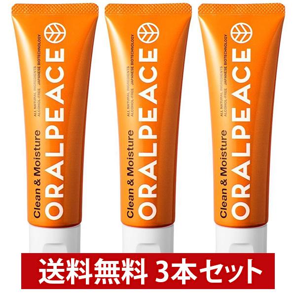 「ネオナイシン-eR*」配合　低刺激の口腔ケア健康ジェル簡単でいながら安全・効果的ににオーラルケアができる、「ネオナイシン-eR*」配合の歯磨き・口腔ケアジェル。これ一つで毎日の、口腔ケア・歯みがきによる「口腔内の清浄」「口内保湿」「口臭予...