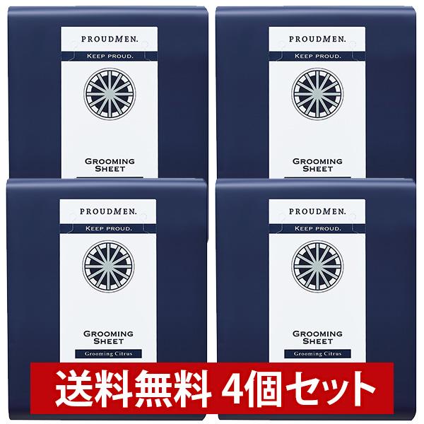 ニオイと汚れをふき取り、ビジネスシーンにふさわしい、ほのかな香りを残すボディシート、全身拭ける大判サイズ（25×20cm）で、たっぷりの化粧水を含んだ厚みのあるシートが、汗・ベタつき・ニオイまでしっかりふき取り、リフレッシュ。さらさらパウダ...
