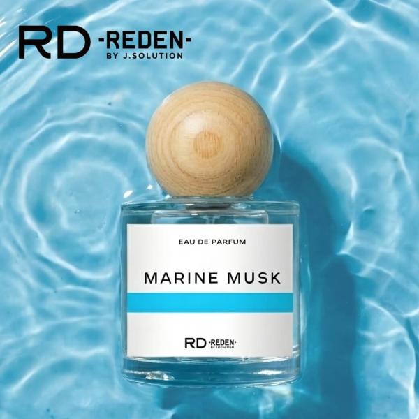 REDENのボディーソープで人気を博したマリンムスクの香りを、そのまま纏えるメンズフレグランスが登場。　　　　清潔感の中に漂う上品な甘さと色気が、ビジネスシーンからプライベートまで、あなたの印象を格上げします。　　　　強すぎず、それでいて記...