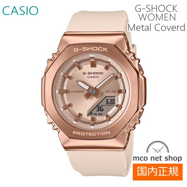 [離島は別途中継料金が必要です] [レビューを書いて7年保証] [ラッピング無料]