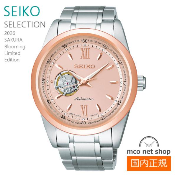 [送料無料＊離島は別途中継料金が必要です] [レビューを書いて7年保証] [ラッピング無料]