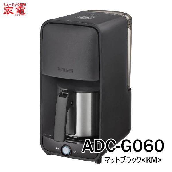 --------------------------------------------------------------※配送先が沖縄県の場合、別途送料が加算されます。予めご了承の上、ご確認をお願いいたします。-------------...