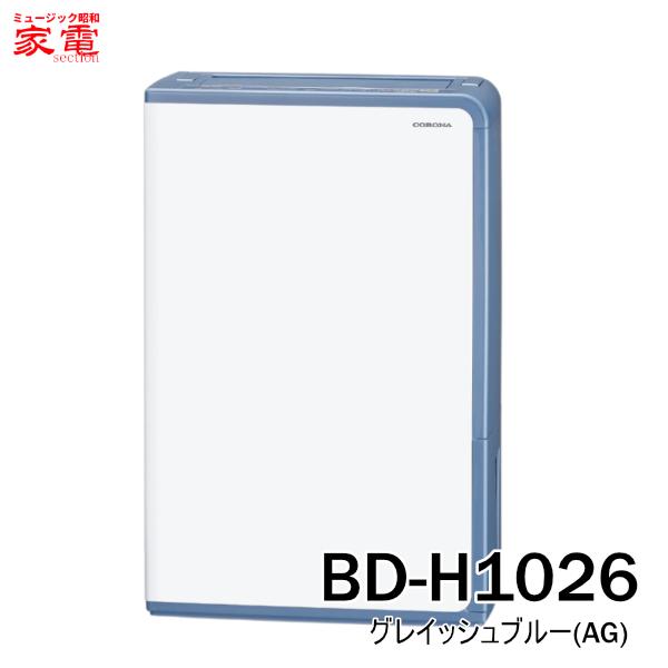 --------------------------------------------------------------※配送先が沖縄県の場合、別途送料が加算されます。予めご了承の上、ご確認をお願いいたします。-------------...