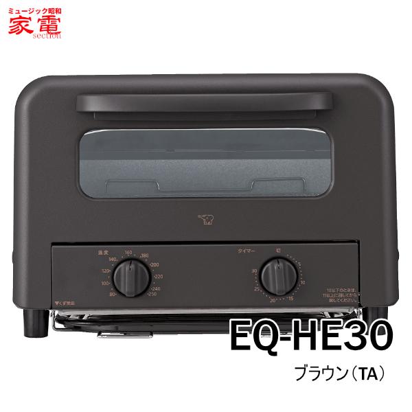 【特長】■ひろびろ庫内の4枚焼きタイプ■ホーロー加工で香ばしい焼き上がりに■ お手入れがだんぜんラク！はずせるとびら■30分タイマー【仕様】●消費電力（W）：1300●タイマー：30分●外形寸法（約cm）：34.5 × 36.5 × 23●...