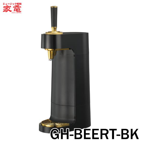 --------------------------------------------------------------※配送先が沖縄県の場合、別途送料が加算されます。予めご了承の上、ご確認をお願いいたします。-------------...