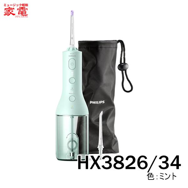 --------------------------------------------------------------※配送先が沖縄県の場合、別途送料が加算されます。予めご了承の上、ご確認をお願いいたします。-------------...