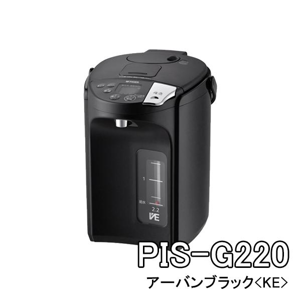 --------------------------------------------------------------※配送先が沖縄県の場合、別途送料が加算されます。予めご了承の上、ご確認をお願いいたします。-------------...