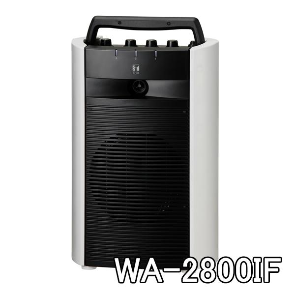 【概要】定格２２ Ｗのデジタルアンプを搭載した４電源方式、ＵＳＢオーディオインターフェース付のポータブル型ワイヤレスアンプです。パソコンやタブレットとＵＳＢケーブルで接続することでＷｅｂ会議アプリケーションのマイクやスピーカーとして使用でき...