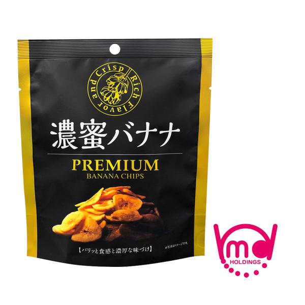 【濃蜜バナナ】二度揚げ製法で、バナナに蜜がより染み込むように仕上げました。プレミアムな濃蜜バナナをお楽しみください。