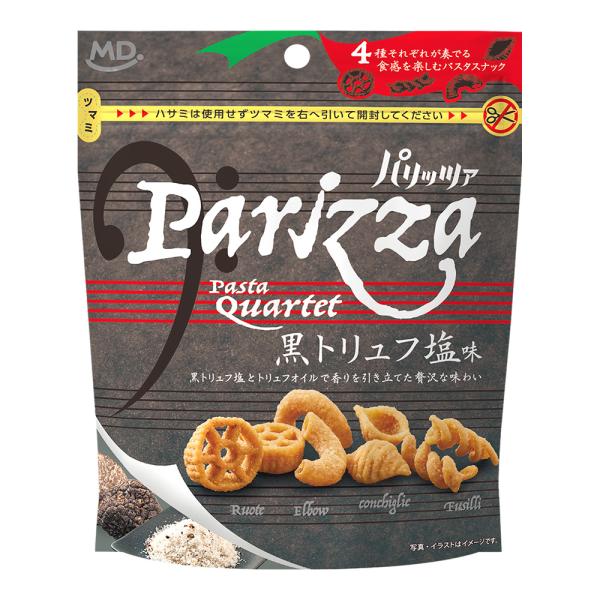 【パリッツァ 黒トリュフ塩味】デュラムセモリナ粉を100％使用した、サクサク食感のパスタスナックです。黒トリュフ塩とトリュフオイルで香りを引き立てた贅沢な味わいを、4種類のパスタの食感の違いと共にお楽しみください。