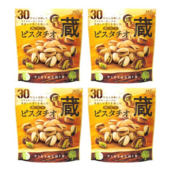 【殻付きピスタチオ燻製蔵】30年以上活躍したウイスキーの樽で燻製した “ピスタチオ” です。奥深く熟成した香りにこだわりました。