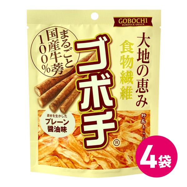 【ゴボチ プレーン醤油味】原材料はすべて国産のものを使用し、無添加にこだわったごぼうチップスです。国産ごぼうのスライスをそのまま素揚げし、醤油で風味豊かに仕上げました。素材のおいしさをそのまま生かしたチップスで、おやつとしてはもちろん、料理...