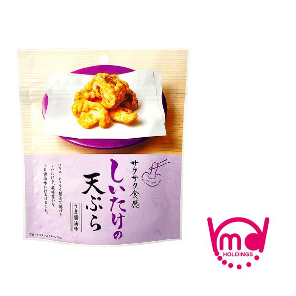 【しいたけの天ぷら】バキュームフライ製法で揚げたしいたけを、風味豊かなうま醤油味に仕上げました。素材の旨味が凝縮されたしいたけの天ぷらのスナックです。