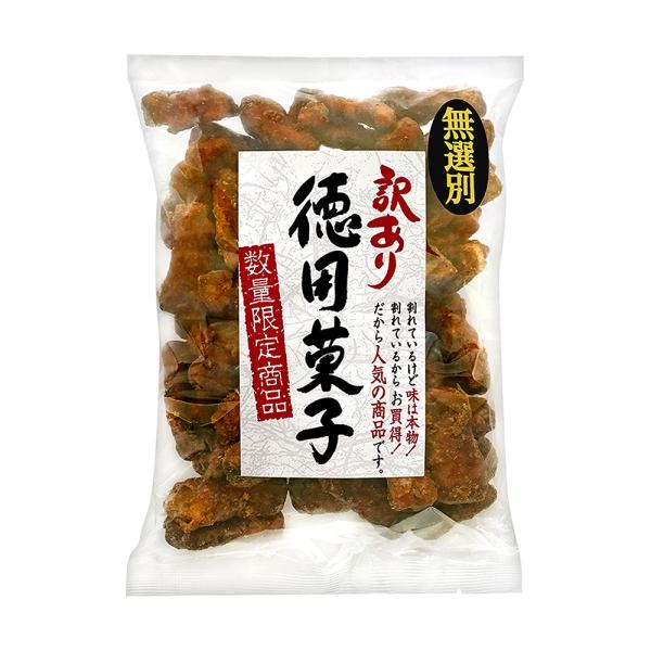 【訳あり徳用菓子 やわらか黒糖】サクッとした食感が特長のやわらか仕立ての黒糖かりんとうです。