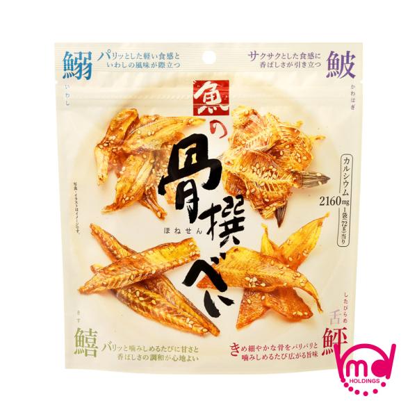 【魚の骨撰べい】きす、かわはぎ、舌平目、いわしの４種の骨せんべいをミックスした、カルシウムたっぷりのおやつです。