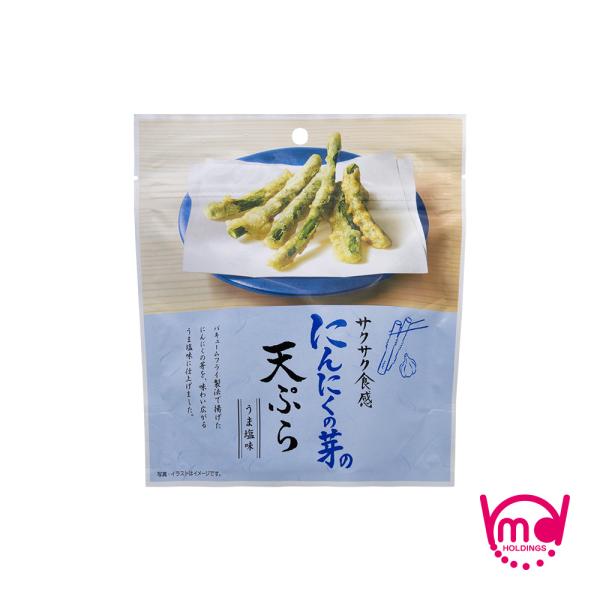 【にんにくの芽の天ぷら】バキュームフライ製法で揚げたにんにくの芽を、風味豊かなうま塩味に仕上げました。素材の旨味が凝縮されたにんにくの芽の天ぷらのスナックです。