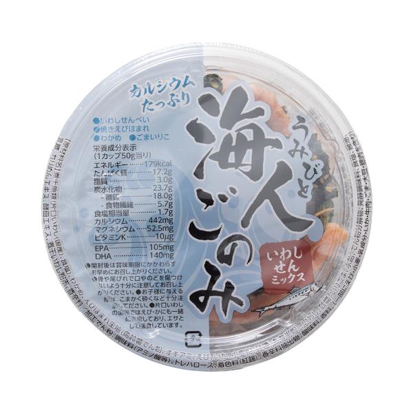 【海人ごのみ いわしせんミックス カップ】いわしせんべい、焼きえびほまれ、わかめ、ごまいりこの4種類をミックスしました。「ザクッ バリッ カリッ」と異なる食感を楽しめます。具材はすべてノンフライで、カルシウムとマグネシウムがたっぷりの体にう...