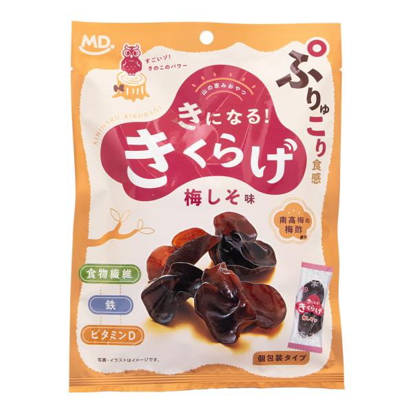 ぷりゅこり食感がクセになる、おやつ感覚で食べられるきくらげです。ヘルシーで、食物繊維やビタミンD、不足しがちな鉄分を摂取できます。