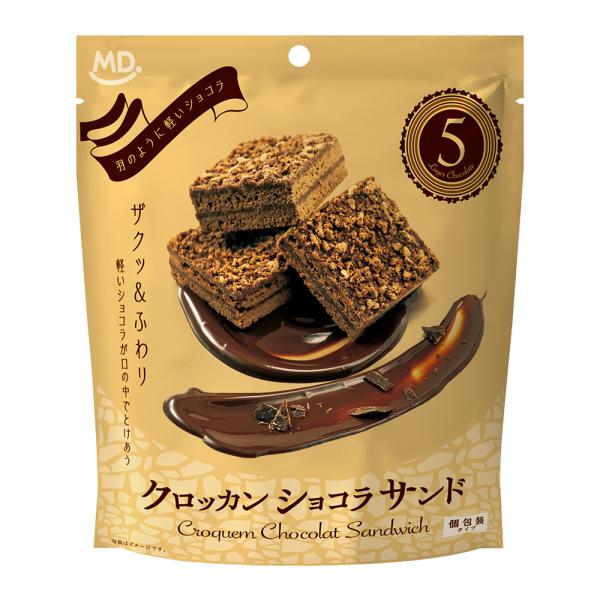 ザクッと口の中で５層のチョコが溶けあう、まるで羽の様に軽いショコラです。