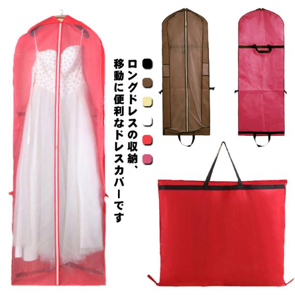 サイズ：長さ約150cm/180cm（±5cm） 幅55cm 厚さ8cm