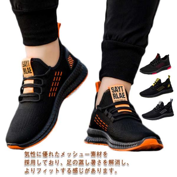 サイズ：24.5cm 25cm 25.5cm 26cm 26.5cm 27cm