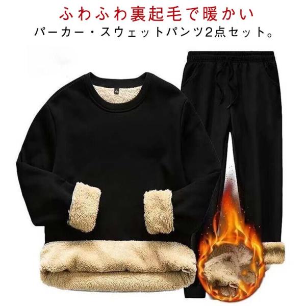 【M】おすすめ身長155-165cm おすすめ体重42.5-50kg【L】おすすめ身長160-170cm おすすめ体重50-57.5kg【XL】おすすめ身長165-170cm おすすめ体重57.5-65kg【2XL】おすすめ身長170-18...