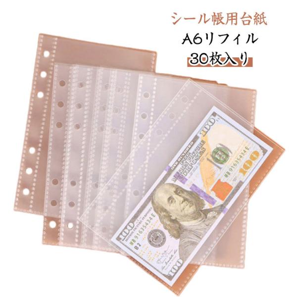 16.5*10.6cm　※サイズ計測には誤差が生じます。