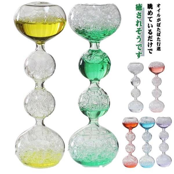 6*19cm         ※サイズは平置き実寸になります。サイズ表の実寸法は商品によって1-3cm程度の誤差がある場合がございます