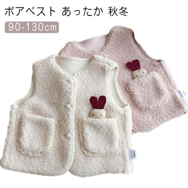 サイズ：90（お勧め身長90cm左右）、100（お勧め身長100cm左右）、110（お勧め身長110cm左右）、120（お勧め身長120cm左右）、130（お勧め身長130cm左右）