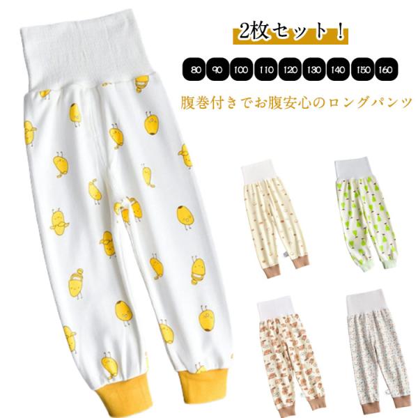 ※サイズ表の実寸法は商品によって1-3cm程度の誤差がある場合がございます。