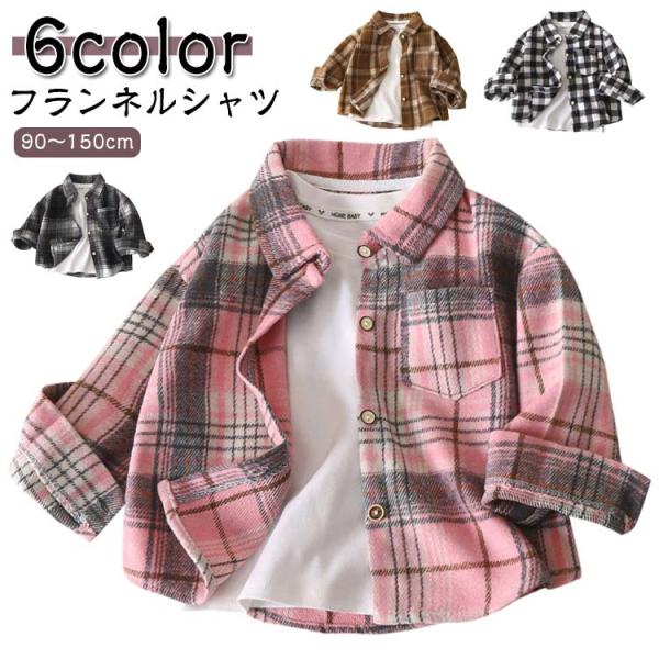 ※サイズ表の実寸法は商品によって1-3cm程度の誤差がある場合がございます。