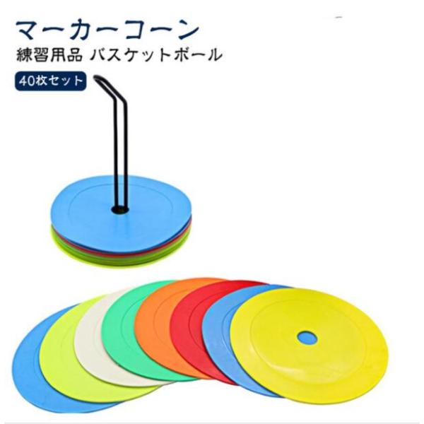 15.5*15.5CM　※サイズ計測には誤差が生じます。