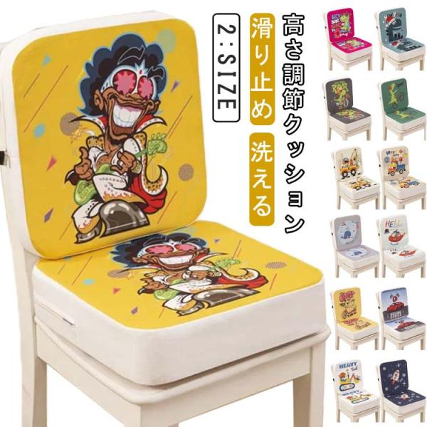 サイズ：40×40×5cm 40×40×10cm※サイズ計測には誤差が生じます。