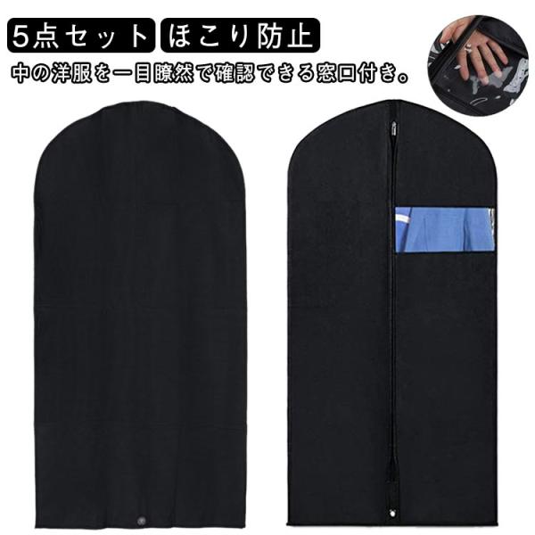 サイズ：写真通り※画像の商品は光の照射や角度により、実物と色味が異なる場合がございます。また表示のサイズ感と実物は若干異なる場合もございますので、予めご了承ください。※サイズ感につきましては体型により異なりますので、予めご了承ください。※サ...