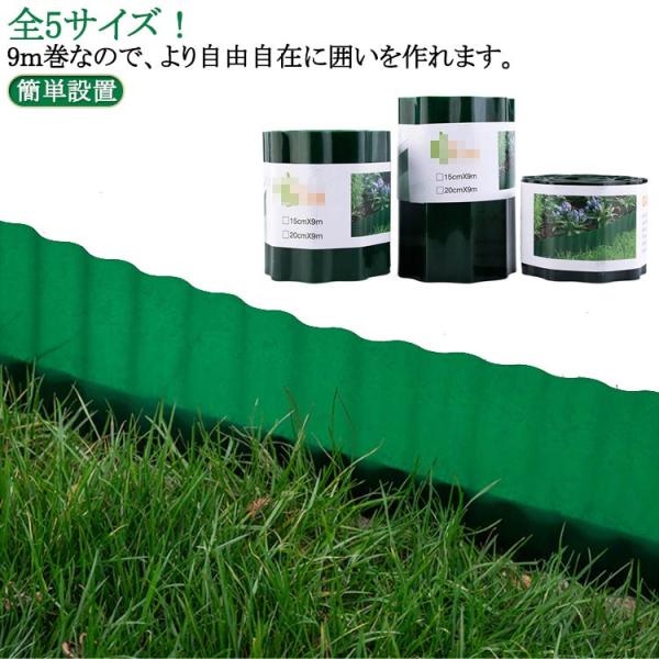 ※サイズ表の実寸法は商品によって1-5cm程度の誤差がある場合がございます。