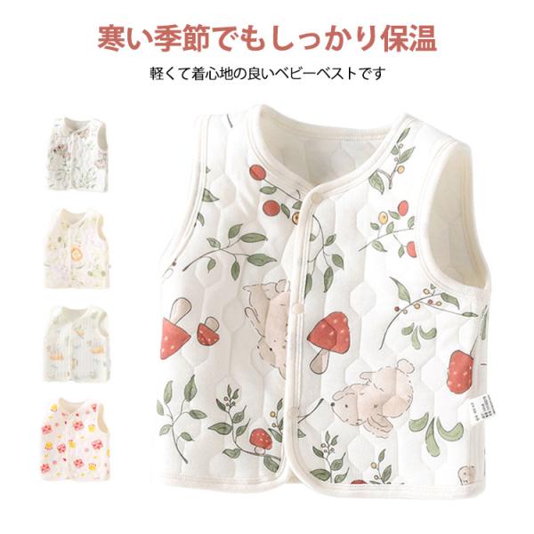 ※実寸法は商品によって若干の誤差がある場合がございます。