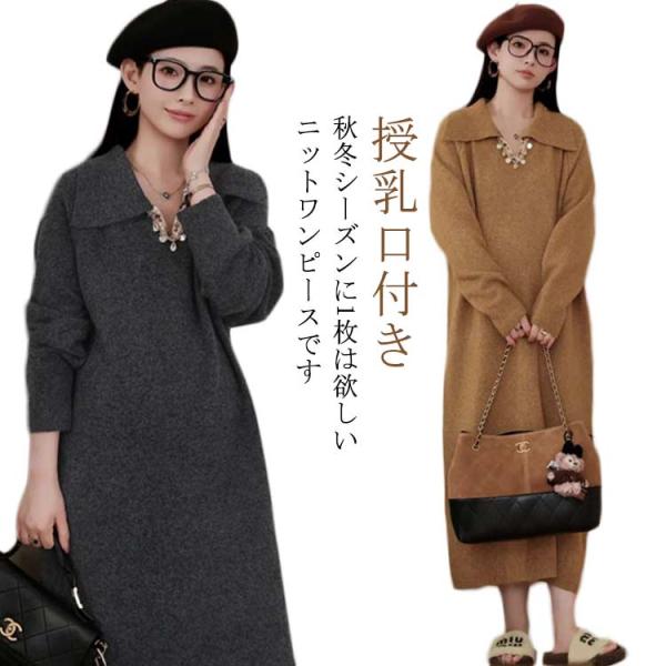 Mお勧め体重40-55kg Lお勧め体重55-62.5kg XLお勧め体重62.5-70kg 2XLお勧め体重70-82.5kg