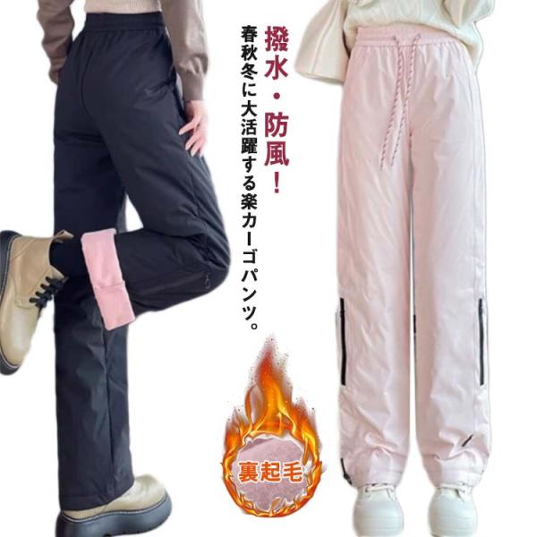 【M】おすすめ体重42.5-52.5kg【L】おすすめ体重52.5-57.5kg【XL】おすすめ体重57.5-62.5kg【2XL】おすすめ体重62.5-70kg【3XL】おすすめ体重70-75kg