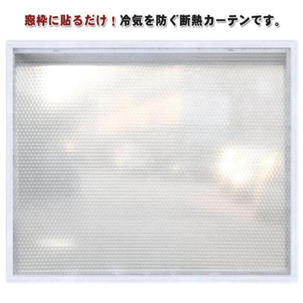 サイズ：幅60cm 幅70cm 幅80cm 幅90cm 幅100cm 幅110cm 幅120cm 幅130cm 幅140cm 幅150cm 幅160cm 幅170cm 幅180cm 幅190cm 幅200cm 高さ70cm 高さ80cm 高...