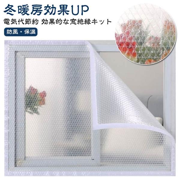 高さ80cmcm　高さ90cm　高さ100cm　高さ105cm　高さ110cm　高さ115cm　高さ120cm　高さ125cm　高さ130cm　高さ135cm　高さ140cm　高さ145cm　高さ150cm　高さ155cm　高さ160cm　...